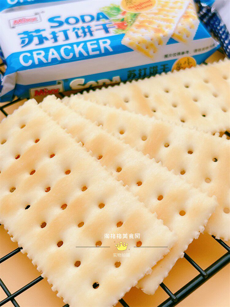 Mixx soda cracker 600 g – originelle salzige snacks, einzeln verpackt ...