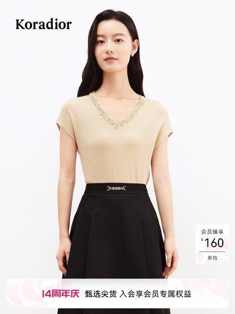 Koradior women's summer new commuter bead design v-neck sweater pullover