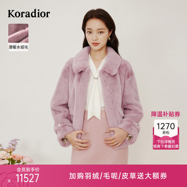 Collatier winter mink fur design warm and cold coat fur coat for women