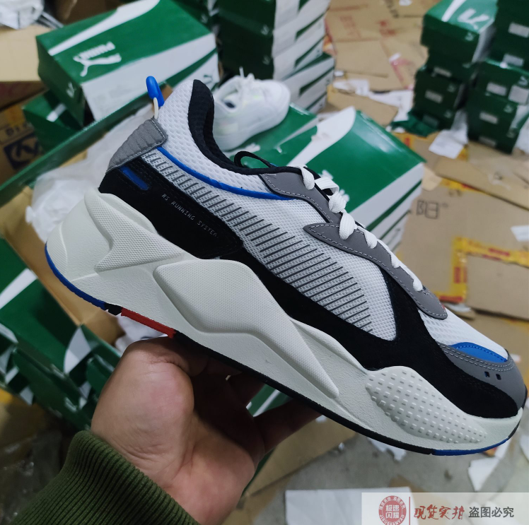 Puma/Puma women's cushioning thick-soled wear-resistant sports shoes ...