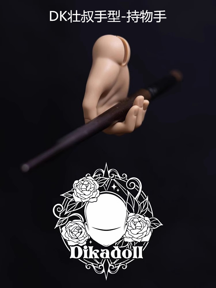 dikadoll DK genuine BJD doll body accessories 75 strong uncle universal foot type juicy body big ...