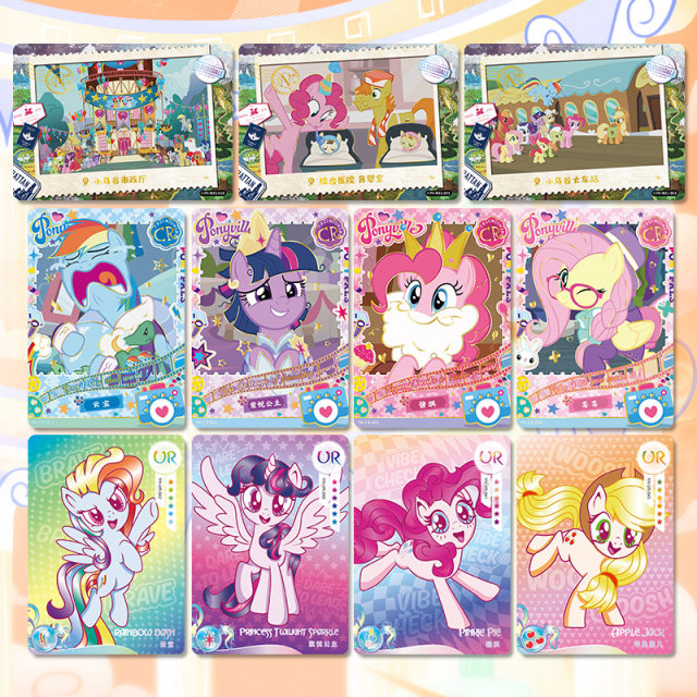 A full box of genuine card game My Little Pony cards, fun shadow pack ...