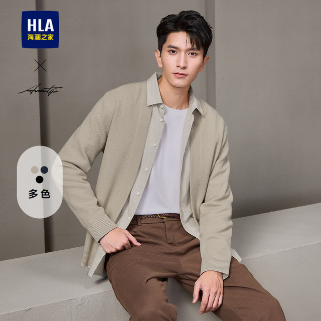 HLA/Hailan Home Light Business 24 Autumn New Casual Loose Knitted ...