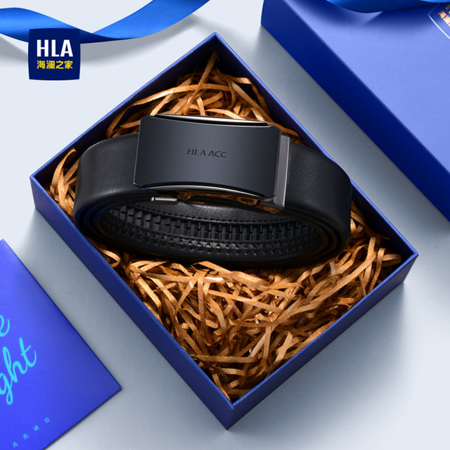 Hailan House belt men's real belt automatic buckle gift box birthday ...