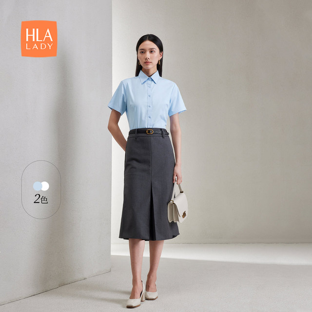 HLA/Heilan House white business commuter short-sleeved shirt 2024 ...