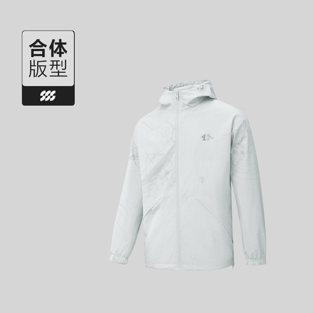HLA/Hailan House Sports SportsDay jacket 25 spring and autumn new three ...