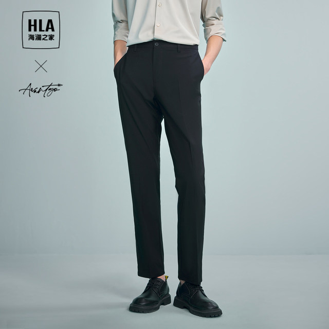 HLA/Heilan Home Light Business Fashion Straight-Legged Suit Pants 2024 ...