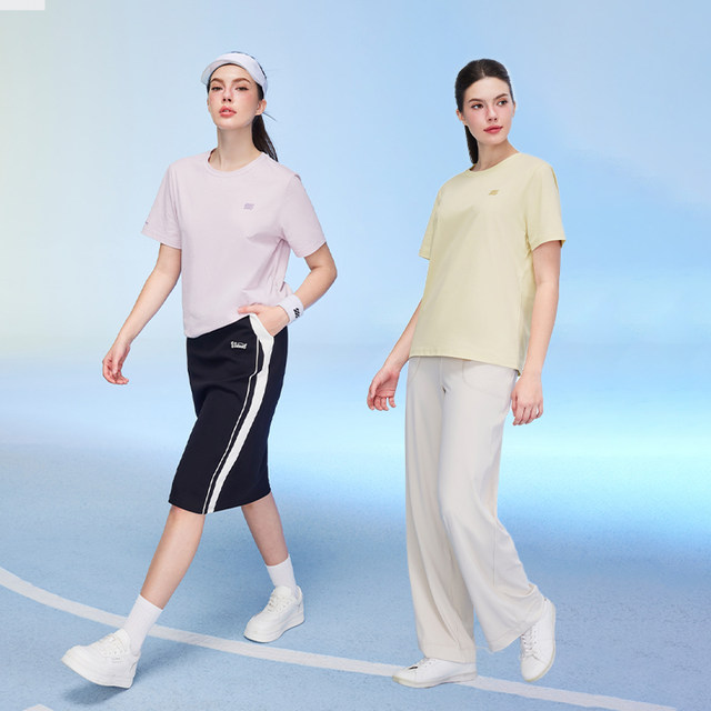 HLA/Heilan Home Sports Sportsday Equestrian T-shirt 24 Summer New Cool ...