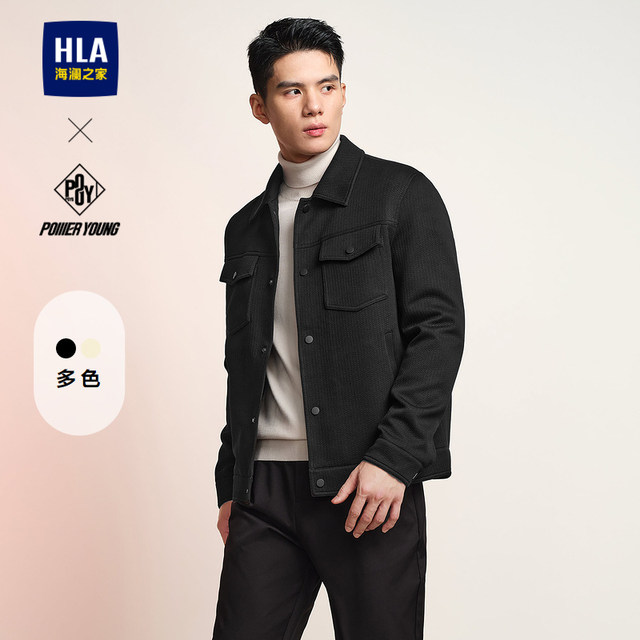 HLA/Hailan House POWERYOUNG lapel black jacket 24 autumn new casual ...