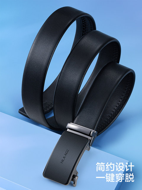 HLA/Hailan Home Belt Real Cowhide Men's Automatic Buckling Belt to ...