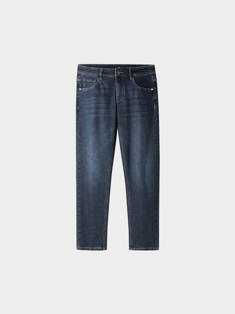 HLA/Heilan Home Light Business Far Infrared Heating Straight Jeans 24 ...