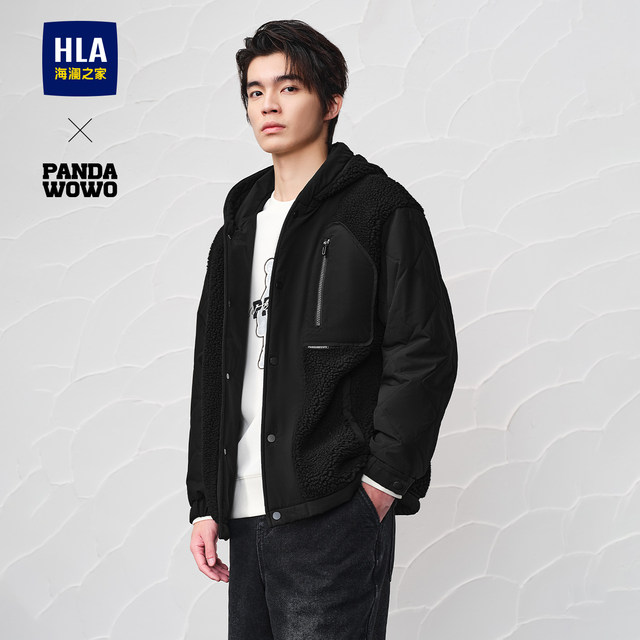 HLA/Hailan Home panda wowo imitation lamb wool thick jacket autumn and ...