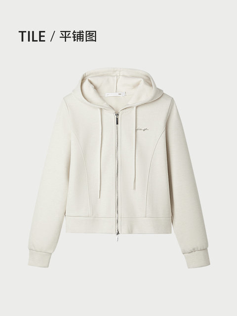 HLA/Hailan Home Loose Cardigan Hooded Sweater Autumn and Winter New ...