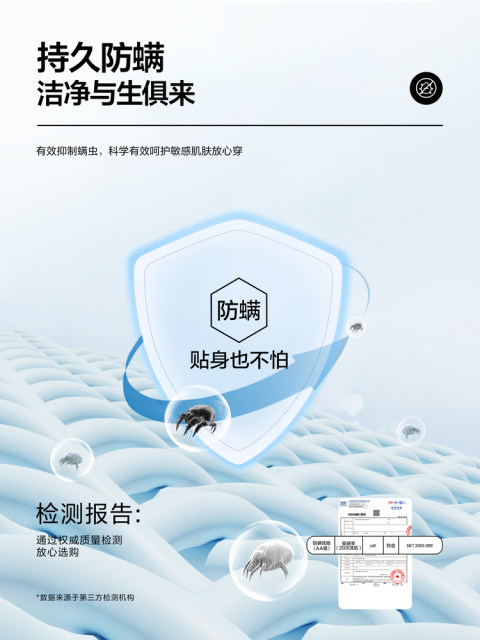 HLA/Hailan Home Sports Sportsday Short-sleeved T-shirt 2024 Spring and Summer New Cool Trendy ...