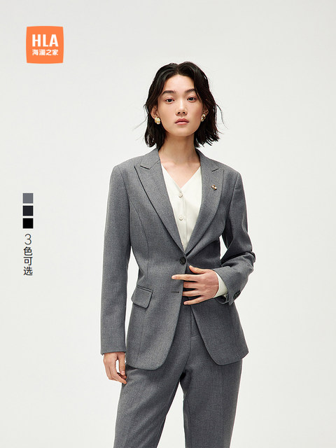 HLA/Hailan Home Suit Set 25 Spring and Summer New Brooch Embellished ...