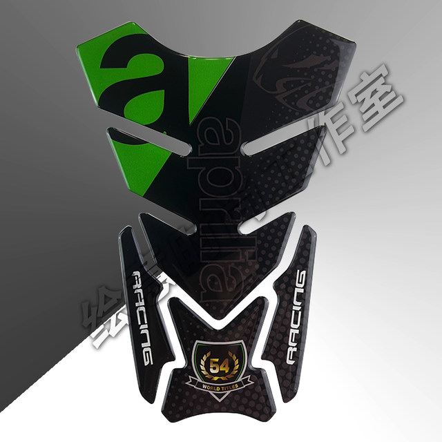 Applicable to Aprilia's motorcycle oil tank sticker fish bone sticker ...