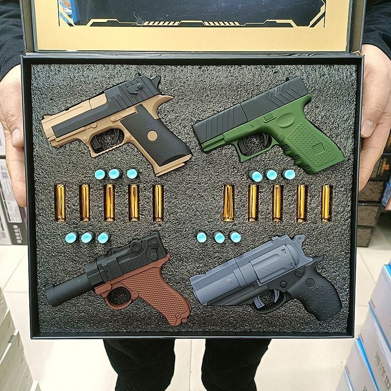 Handi children's toy gun Glock simulated shell throwing soft shotgun ...