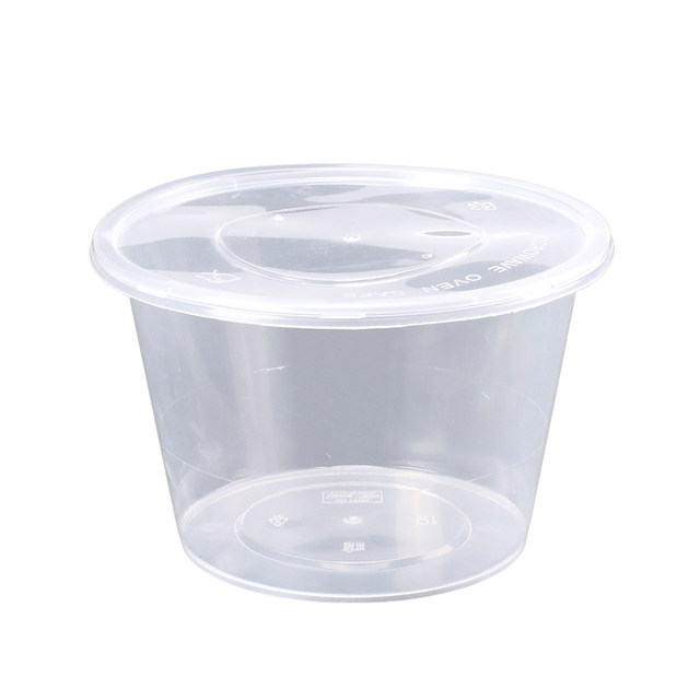 Round 1000ml disposable lunch box takeaway packaging box thickened ...