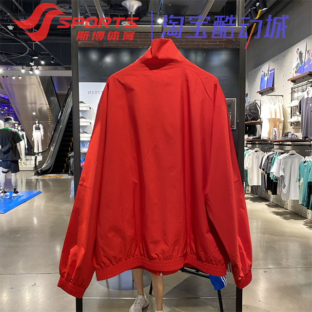 Adidas coat women's clover classic three stripes casual stand collar ...