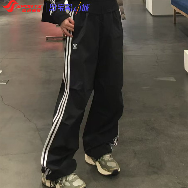 Adidas trousers men's and women's clover big pockets casual straight ...