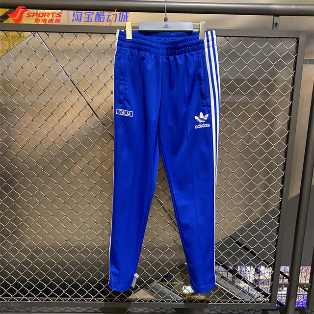 Adidas jacket men's clover Italian football badge casual retro stand ...