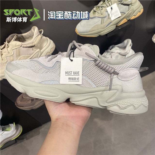 Adidas sports shoes for men and women clover OZWEEGO low-top retro dad ...