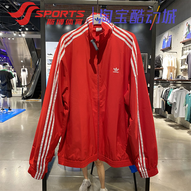 Adidas coat women's clover classic three stripes casual stand collar ...