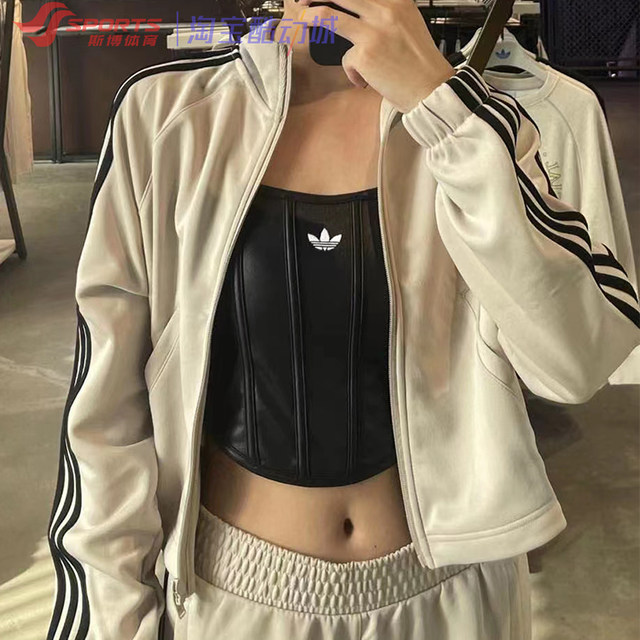 Adidas jacket for women three-leaf clover short high waist casual retro ...