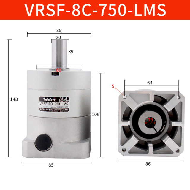 Xinbao reducer gear reducer keyway planetary servo reducer 750w/1000w ...