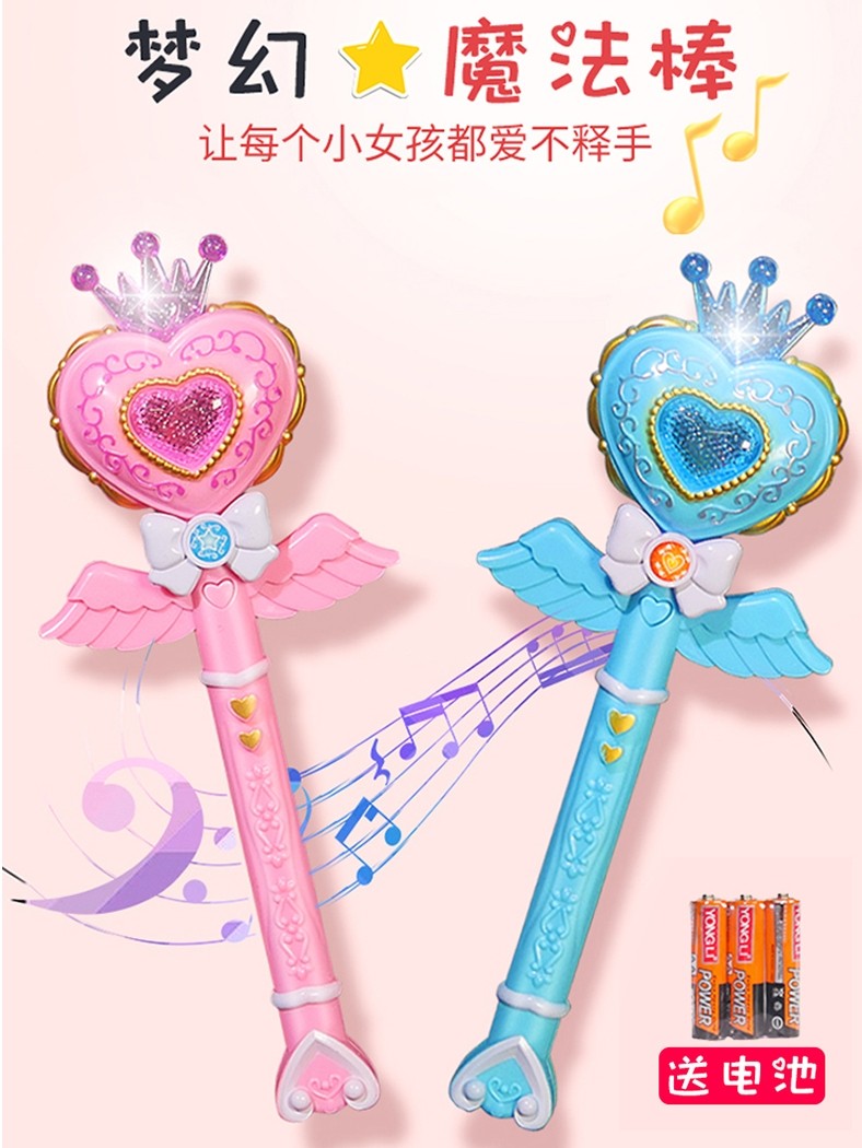 Mejibeyu Magic Fairy Stick - Lysende Musiklegetøj til Piger