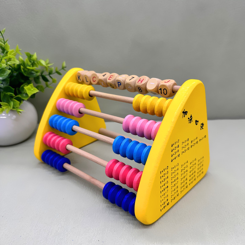 Counting Stick Abacus - Educational Math Tool for Kids