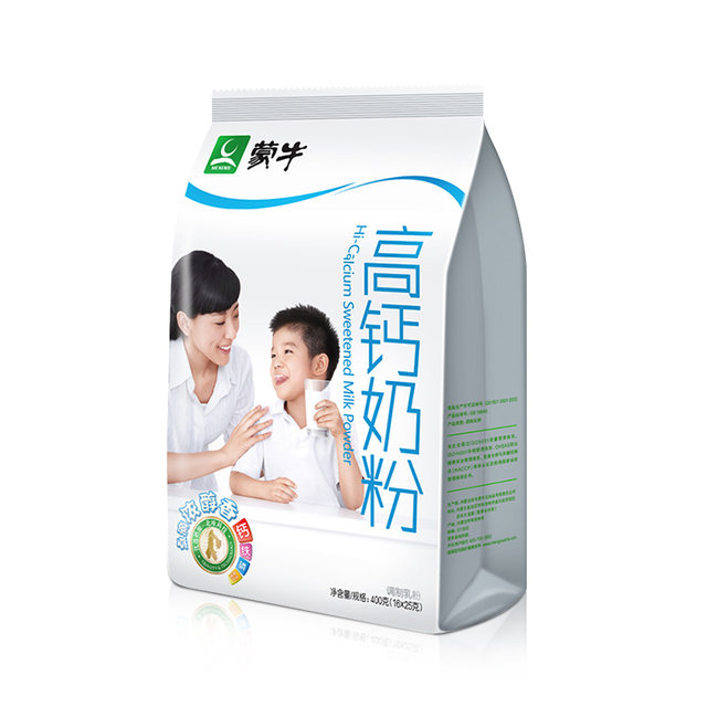 Mengniu high calcium milk powder for students, teenagers and adults to drink milk powder ...