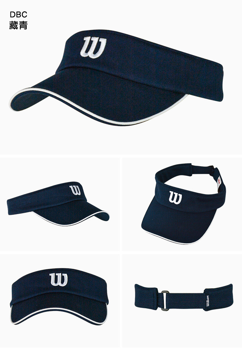 Wilson Tennis Cap - Men's & Women's Adjustable Sun Protection