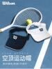 Wilson Tennis Cap - Men's & Women's Adjustable Sun Protection