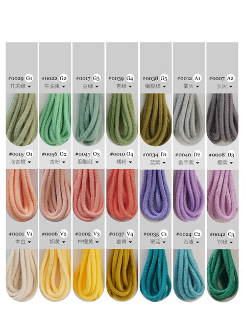 Core-spun cotton rope 3mm Pure cotton Wenwan cotton thread Hand-woven ...