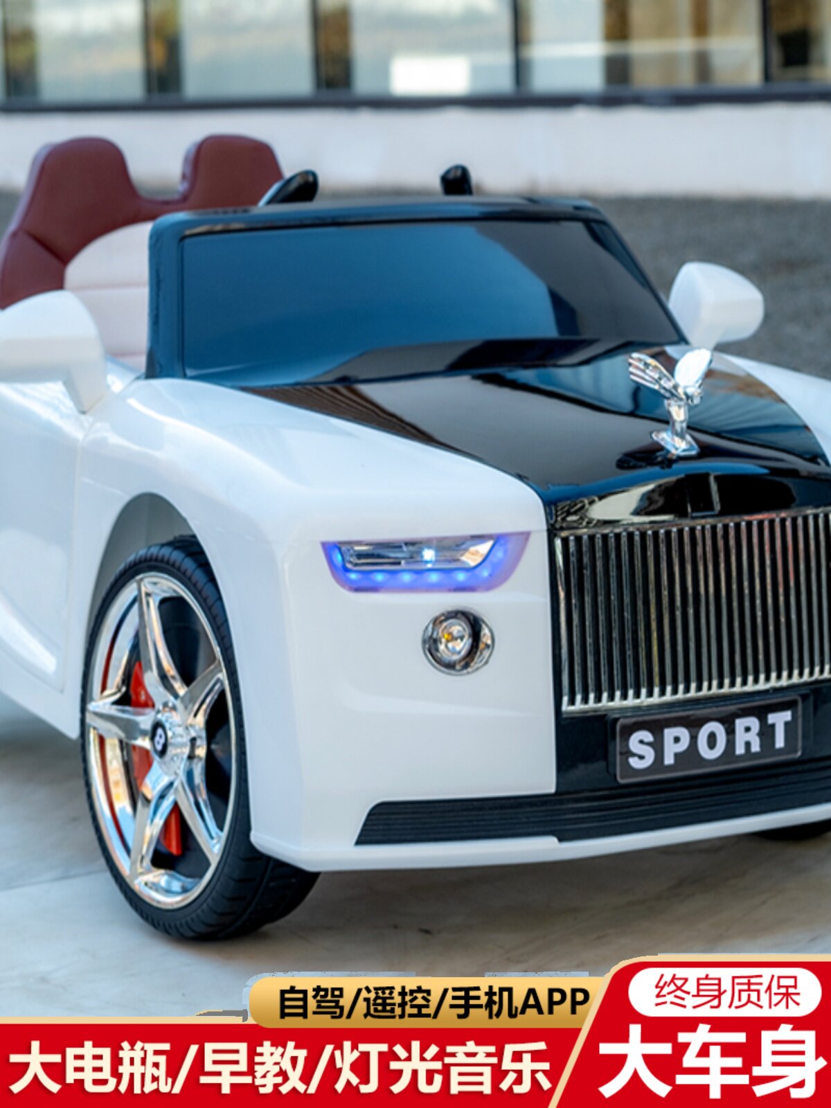 Rolls-Royce Children's Electric Car Male and Female Baby Child Remote ...