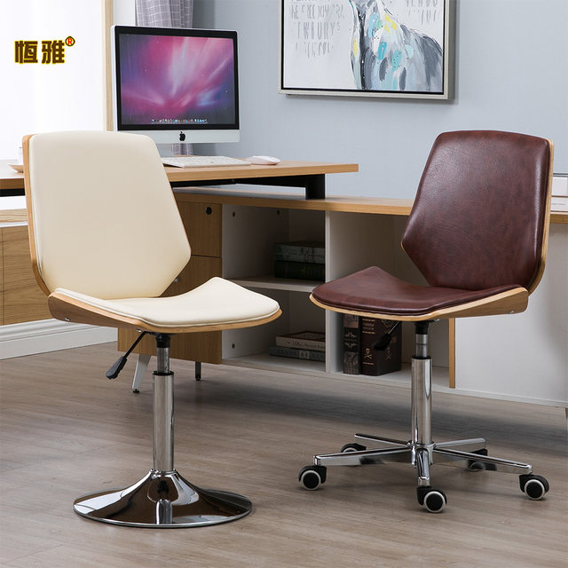 Modern household lift computer chair, simple solid wood study backrest ...