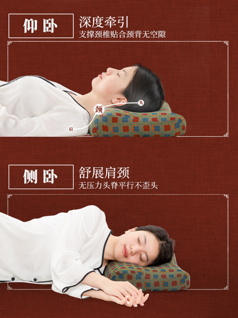 Buckwheat pillow, buckwheat shell, cervical pillow, adult dormitory ...