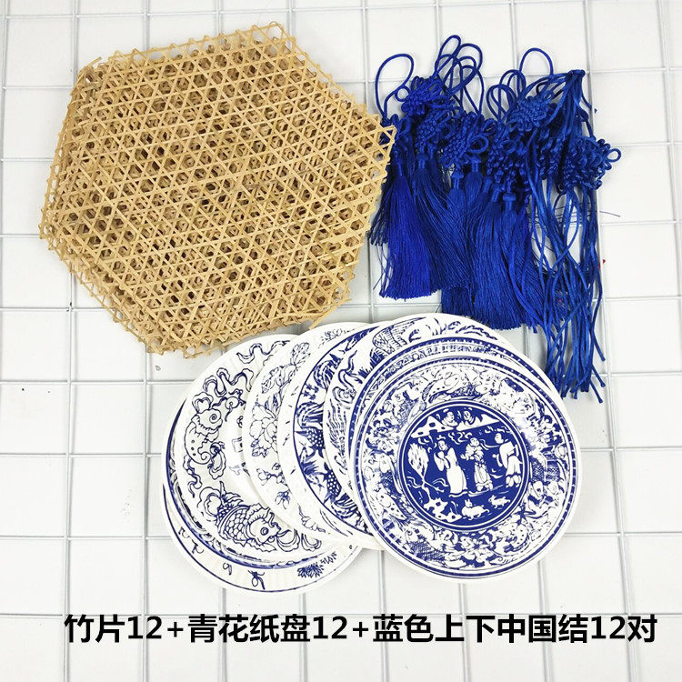 Blue & White Porcelain Paper Plate Bamboo Ring Decoration - Rural Style