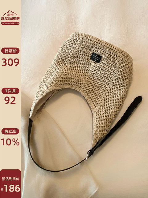 Nanfeng Chio2nd cowhide + beeswax rope high-end handmade straw woven ...