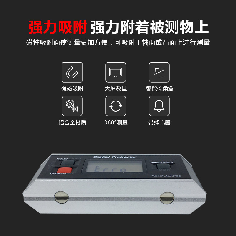 High-Precision Electronic Digital Display Level Waterproof Angle Meter ...