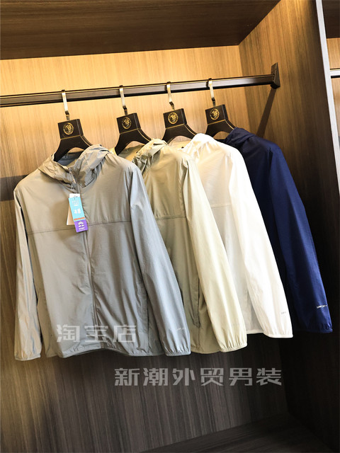 UPF50+ water-resistant + breathable! Summer men's solid color ultra ...