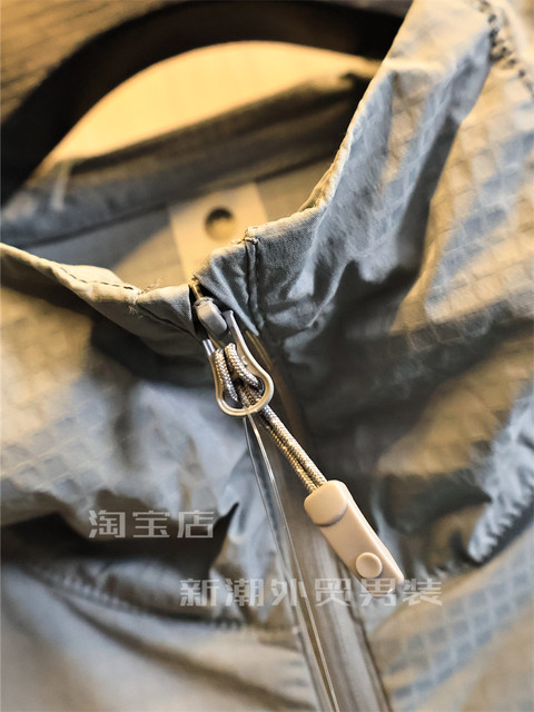 UPF50+ water-resistant + breathable! Summer men's solid color ultra ...