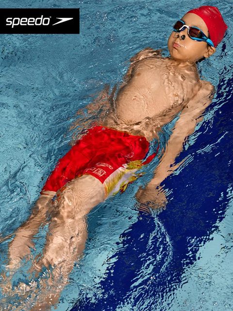 Speedo/Spear Tao's Chinese Dream Team Comfortable Professional Anti ...