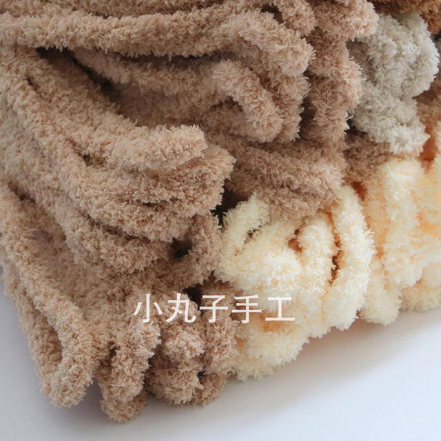 Xiaowanzi's handmade 15mm ultra-thick and ultra-dense plush thread ...