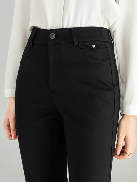 Mengshuya slim and stretchy small straight pants high waist drooping ...