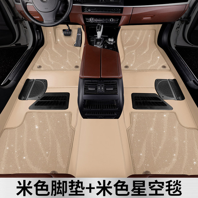 360 aviation soft package floor mats special embedded large fully ...