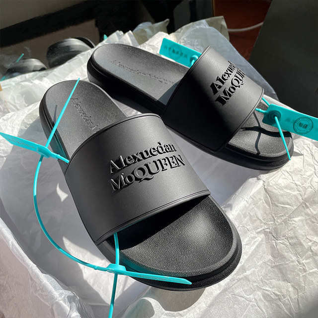 MacQueen slippers thick-soled men's shoes with a poop-stomping feel for ...