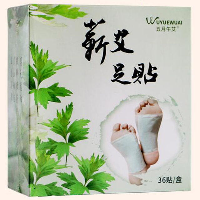 Buy 1 pack of 2 boxes of mugwort leaf foot patch, bamboo vinegar ...