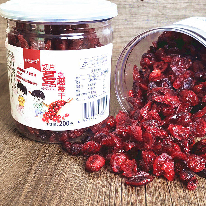Zhuangzhuang Doudou Sliced Dried Cranberries 200g - Baking & Snack Food